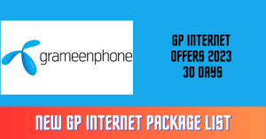 GP Internet Offer 2025 30 Days and All Package | BD Offer News